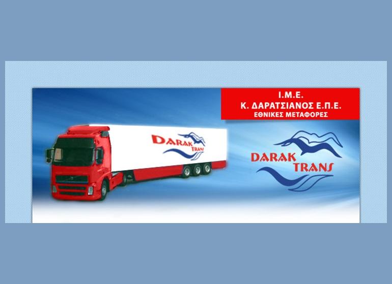 ΜΕΤΑΦΟΡΙΚΗ ΕΤΑΙΡΕΙΑ ΧΑΝΙΑ | ΜΕΤΕΞ ΔΑΡΑΤΣΙΑΝΟΣ - Μεταφορές Greek ...