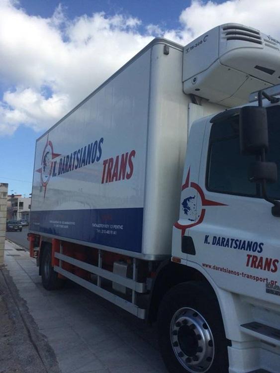 ΜΕΤΑΦΟΡΙΚΗ ΕΤΑΙΡΕΙΑ ΧΑΝΙΑ | ΜΕΤΕΞ ΔΑΡΑΤΣΙΑΝΟΣ - Μεταφορές Greek ...
