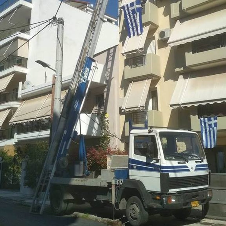 ΜΕΤΑΦΟΡΕΣ ΜΕΤΑΚΟΜΙΣΕΙΣ ΓΕΡΑΝΟΙ ΠΕΤΡΟΥΠΟΛΗ | FLYING ΜΕΤΑΦΟΡΙΚΗ ...
