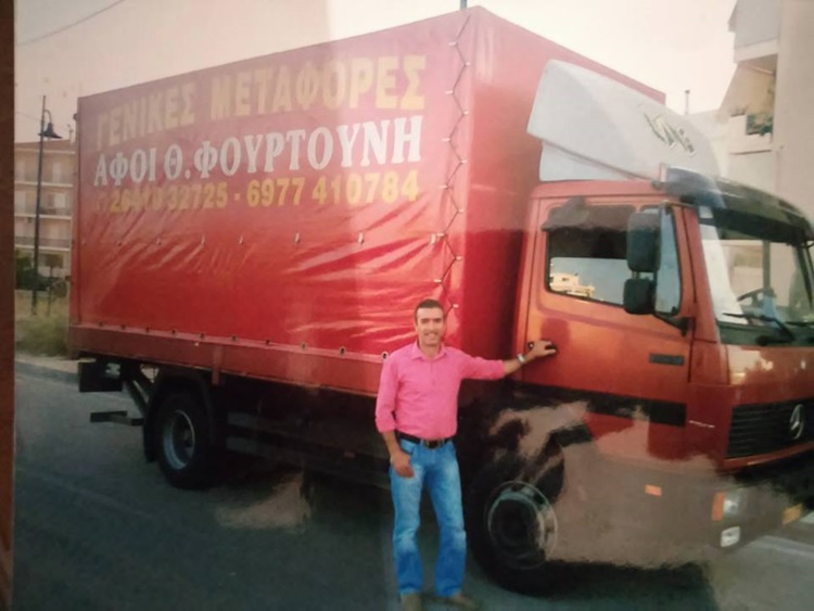 ΜΕΤΑΦΟΡΙΚΗ ΕΤΑΙΡΕΙΑ ΑΓΡΙΝΙΟ | ΜΕΤΑΦΟΡΕΣ ΦΟΥΡΤΟΥΝΗΣ ΑΡΓΥΡΙΟΣ - Greektrans.gr