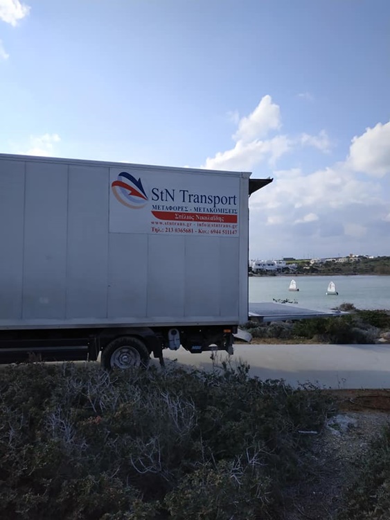 ΜΕΤΑΦΟΡΙΚΗ ΕΤΑΙΡΕΙΑ ΓΕΡΑΚΑΣ | STN TRANSPORT ΝΙΚΟΛΑΪΔΗΣ ΣΤΕΛΙΟΣ ...