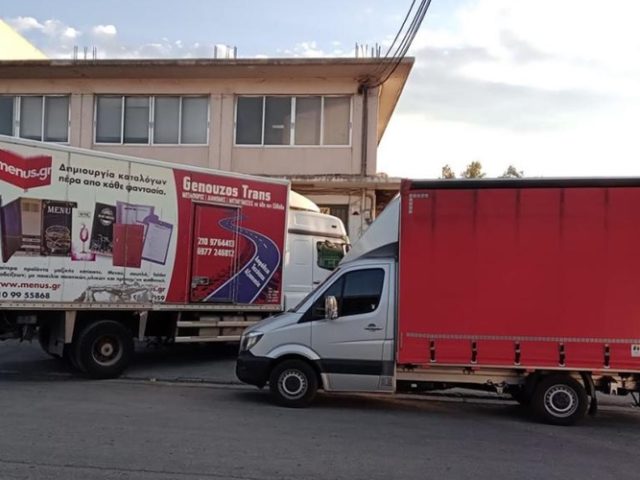 Μεταφορές Εμπορευμάτων βρες όλες τις εταιρείες - Greektrans.gr